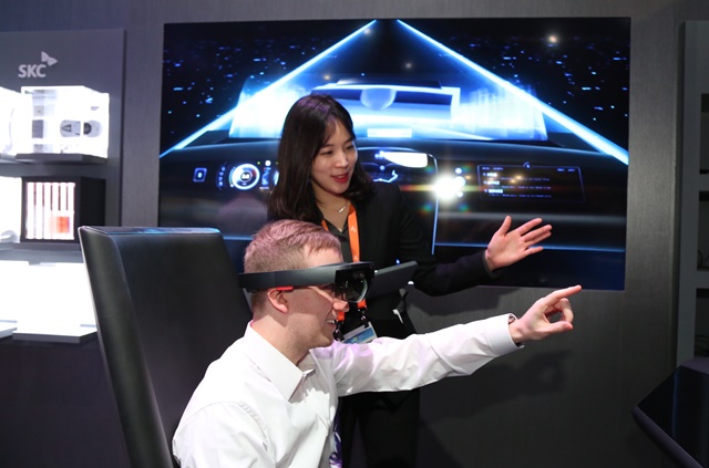 SKC, CES2020서 미래 모빌리티 소재 선보여