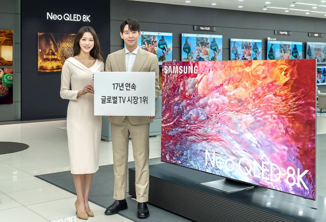 삼성전자 17년 연속 글로벌 Tv 1위 Lg전자 올레드 10년 1위 성과